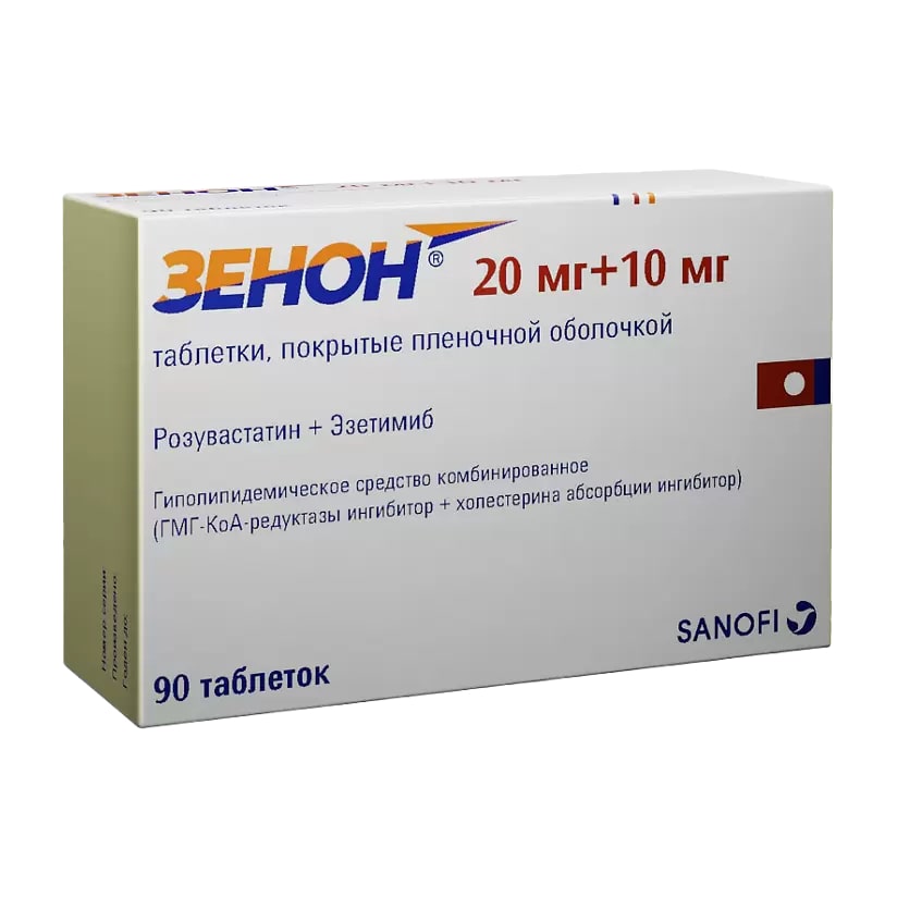 Зенон таб ппо 20мг+10мг №90 цена — ⭐3 509 ₽ ⭐, купить в интернет аптеке ...