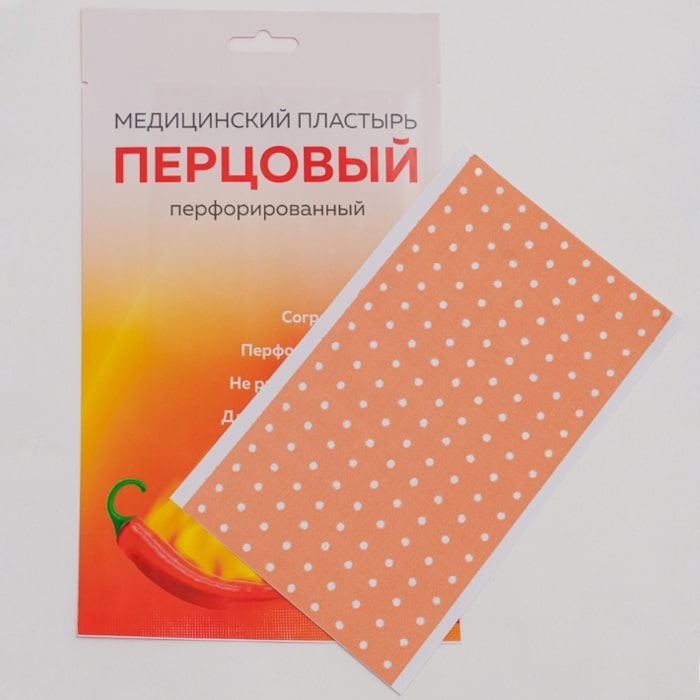 Пластырь перцовый 10смX18см купить по цене 25 ₽ в интернет аптеке в ...
