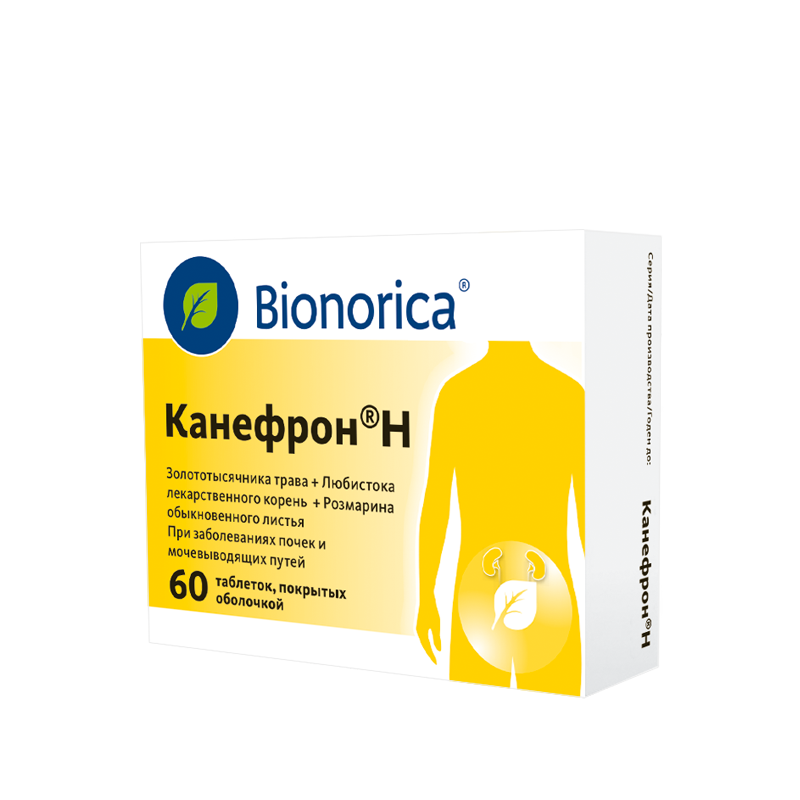 Канефрон купить - цена на Канефрон от руб в Москве | инструкция по ...