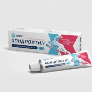 Хондроксид купить - цена на Хондроксид от 445 руб в Москве | инструкция ...
