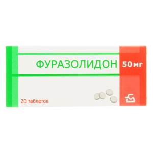 Фуразолидон таб 50мг №20 цена — ⭐70 ₽ ⭐, купить в интернет аптеке ...