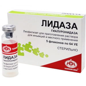 Купить препараты от рубцов и шрамов в Москве в интернет‐аптеке по цене ...