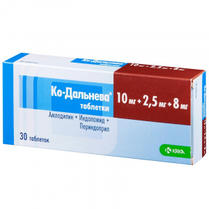 Ко-Дальнева таблетки 10мг/2,5мг +8мг №30 купить по цене 801 ₽ в ...