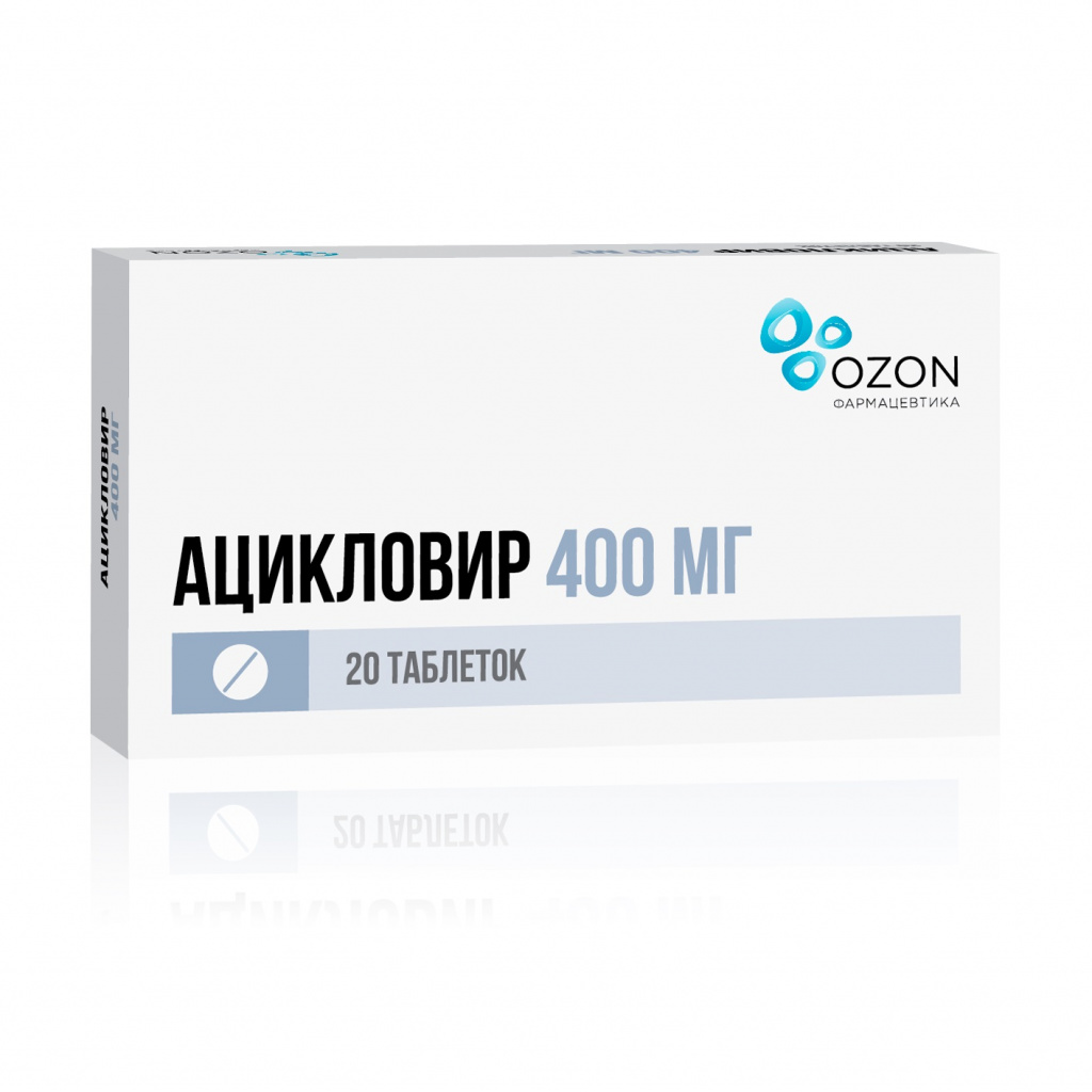 Ацикловир таб 400мг №20 цена — ⭐217 ₽ ⭐, купить в интернет аптеке ...