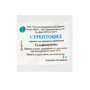 Стрептоцид мазь 10% 25г купить по цене 67 ₽ в интернет аптеке в Москве ...