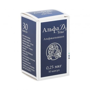 Альфа Д3 капс 0,25мкг №30 цена — ⭐345 ₽ ⭐, купить в интернет аптеке ...