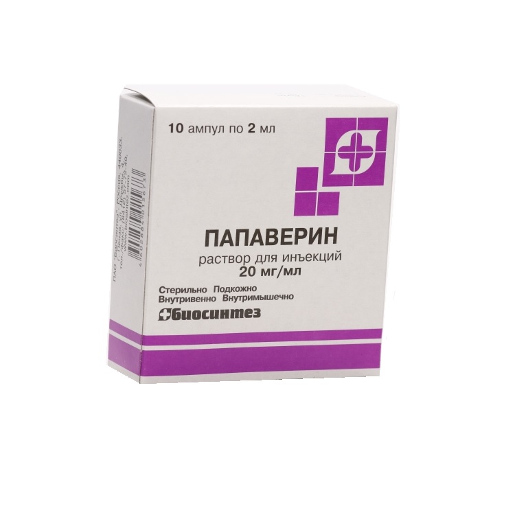 Папаверин р р д ин 2 2мл №10 купить по цене 70 ₽ в интернет аптеке в