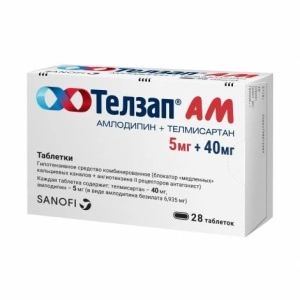 Телзап АМ таб 5мг+40мг №28 цена — ⭐440 ₽ ⭐, купить в интернет аптеке ...