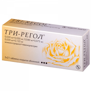 Три-Регол таб №63 Цену уточняйте по телефону в интернет аптеке в Москве ...