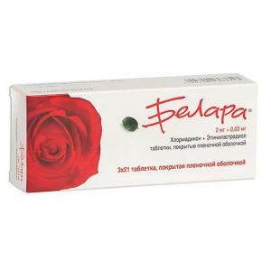 Белара таблетки по №63 цена — ⭐2 525 ₽ ⭐, купить в интернет аптеке ...